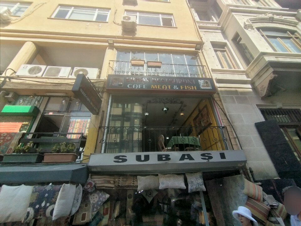 Halı mağazaları Subaşı Halı, İstanbul, foto