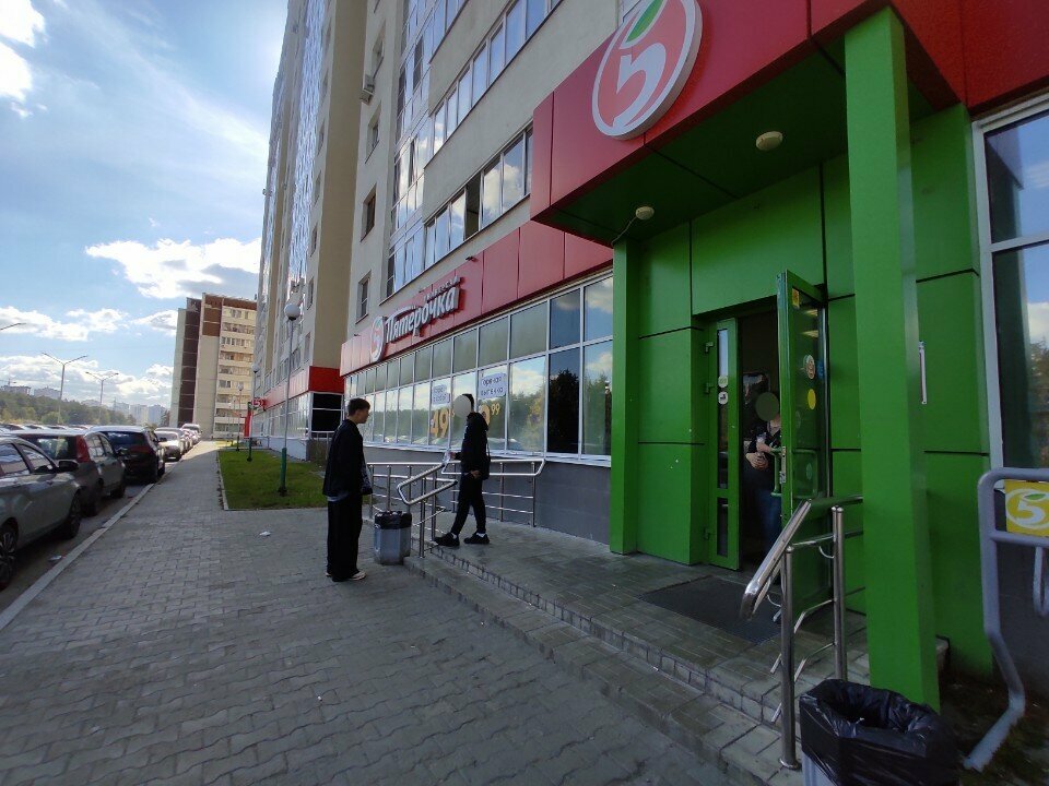 ATM'ler Т-Банк, Yekaterinburg, foto