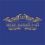 Furniture paradise (Turgenevskoye Shosse Street No:8, aul Novaya Adygeya), mobilya mağazaları  Adıge Cumhuriyeti'nden