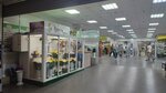 Цветы (Kromskoye shosse No:23), çiçekçiler  Orel'den