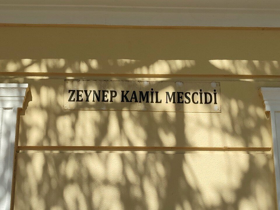 Cami Zeynep Kamil Mescidi, İstanbul, foto