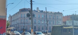 Управление железной дороги 1902 г. (Dobrolyubova Street No:5), turistik yerler  Kursk'tan