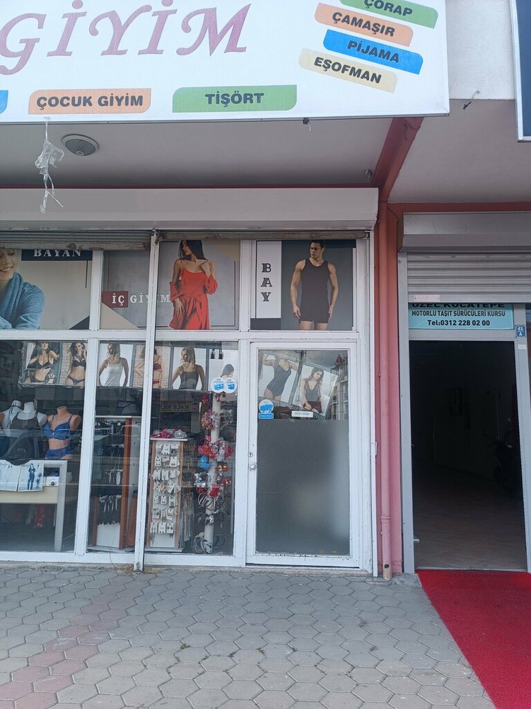 Giyim mağazası Dys Giyim, Ankara, foto