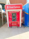 Ziraat Bankası (Kosova Mah., Ödül Sok., Selçuklu, Konya), atm'ler  Konya'dan
