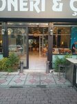 Yusufet (Bursa, Nilüfer, Ataevler Mah., Ata Blv., 28A), restoran  Bursa'dan