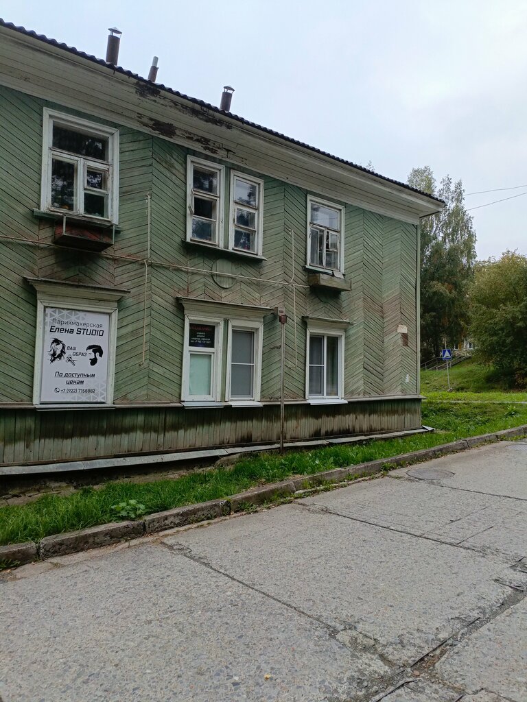 Kuaförler Елена Studio, Triohgorny, foto