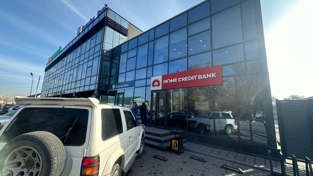 ATM'ler Home Credit Bank, Karağandı, foto