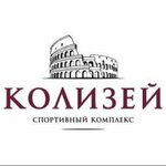 Колизей (Govorova Street No:19В), spor alanı  Tomsk'tan