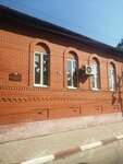 Otdel Zags, Gorodskoy, Gu (Sovetskaya ulitsa No:2), evlendirme daireleri  Kizlyar'dan
