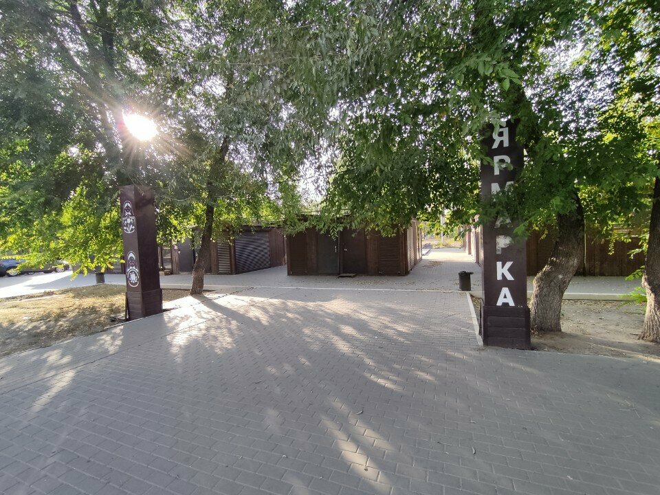 Gıda pazarı Ярмарка, Voronej, foto