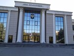 Тукаевский районный суд Республики Татарстан (naberezhnaya Gabdully Tukaya No:31А, posyolok GES), adliyeler  Naberejniye Çelny'den (Yar Çallı'dan)