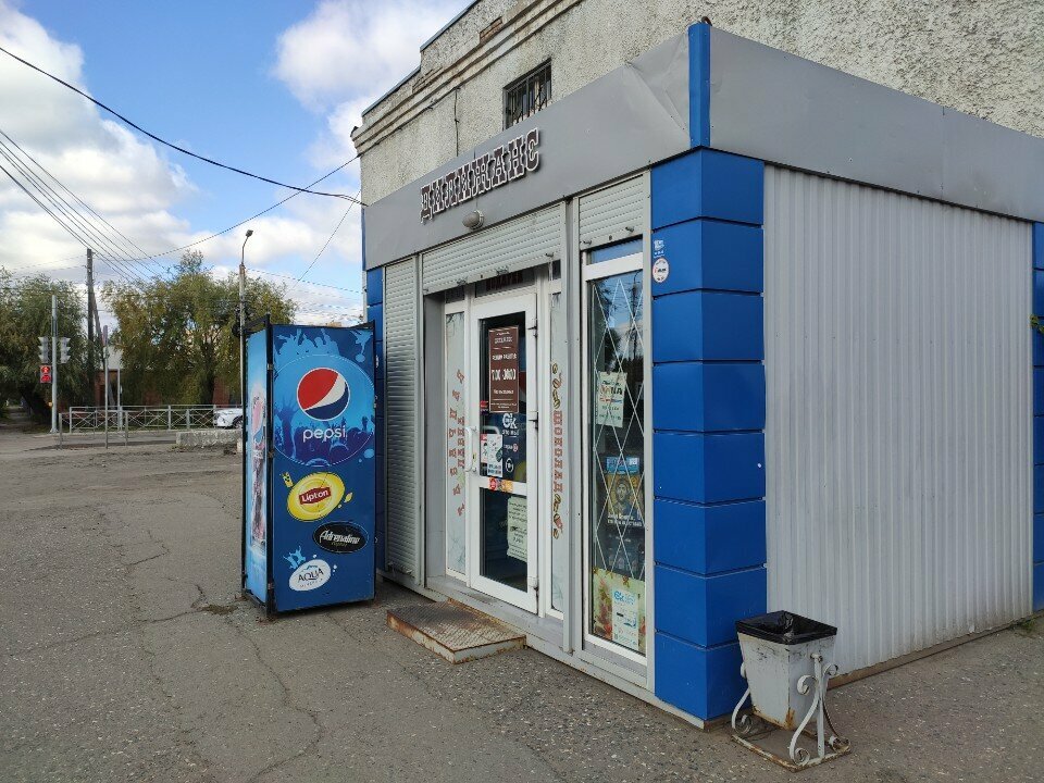 Market Дилижанс, Omsk, foto