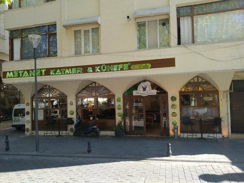 Pasta, şekerleme ve tatlı Metanet Katmer, Gaziantep, foto