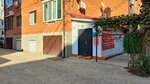 Kvazar-Grupp (Agrokhimicheskaya ulitsa No:103), led sistemleri  Krasnodar'dan