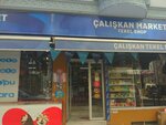 Çalışkan Market (İstanbul, Esenyurt, Pınar Mah., Fikri Sönmez Cad., 41A), market  İstanbul'dan