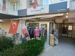 Ege İletişim (Konuksever Mah., 821. Sok., No:4B, Muratpaşa, Antalya), cep telefonu ve aksesuarları satış mağazaları  Antalya'dan