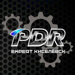 Pdr42 (ulitsa 1 Maya No:1 Мая, 49 1/3, Kiselyovsk), oto kaporta  Kiseliovsk'tan