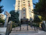 Dr. Levent Tekçi (Muhsin Yazıcıoğlu Cad., No:35/2, Çankaya, Ankara), özel muayenehaneler  Ankara'dan