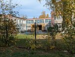 Kindergarten № 7 (Metallurgov Street No:8А), anaokulları  Yekaterinburg'dan