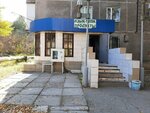 Water meter (Sattar Erwbaev Street No:47А), su otomatı  Karağandı'dan