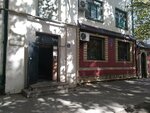 Шанс (Malygina Steet No:1А), yardım kuruluşları  Makhachkala'dan