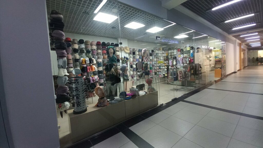 Şapka satan mağazalar Головные уборы, Dzerjinsk, foto