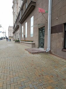 На Купалы (Janki Kupaly Street No:19), kuaförler  Minsk'ten