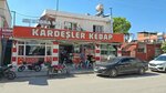 Kardeşler Kebap Ve Döner Salonu (Yeşiloba Mah., 46212. Sok., No:7A, Seyhan, Adana), restoran  Adana'dan