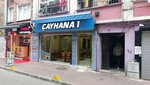 Çayhana 1 (İstanbul, Fatih, Nişanca Mah., İsmail Sefa Sok., 37A), restoran  İstanbul'dan