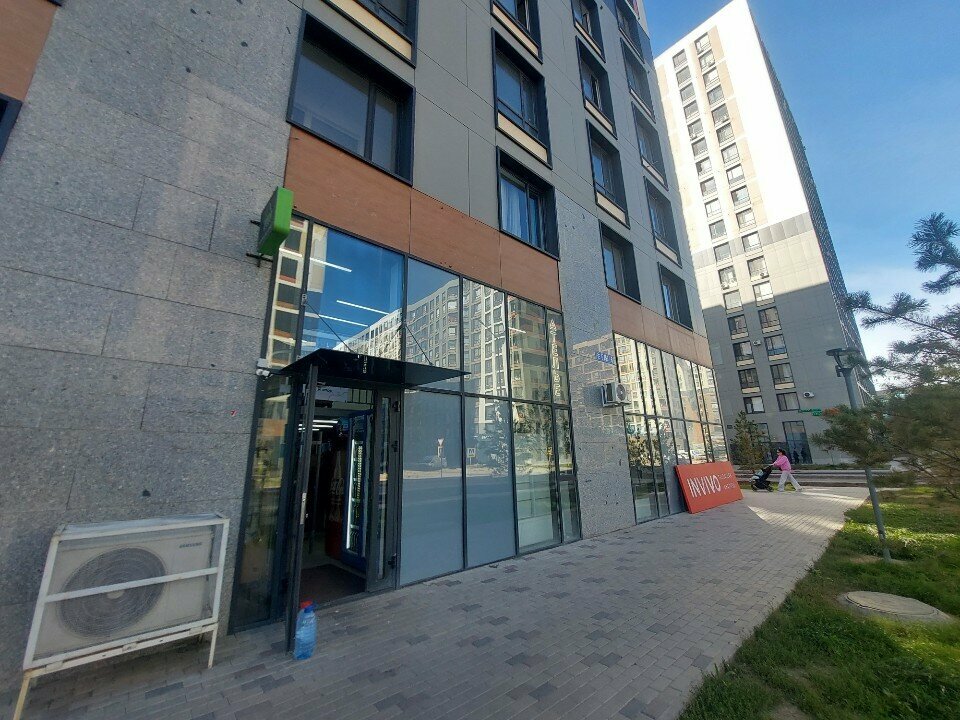 Market Assorted, Astana, foto