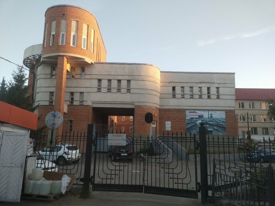 Demiryolu kargo Пензенский Оцо, Penza, foto