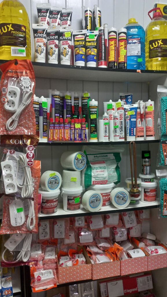 Yapı mağazası Все для дома и ремонта, Krasnodar, foto
