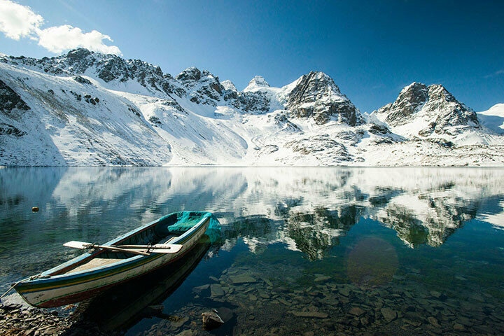 Seyahat acenteleri Kimza Travel Tour Operator, La Paz, foto