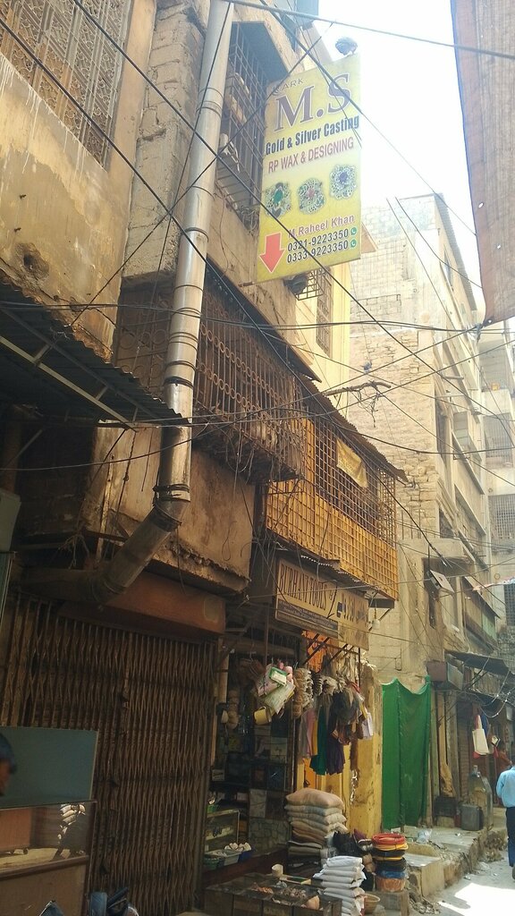 Kuyumcular M. S gold silver casting, Karaçi, foto