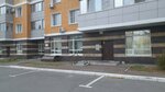 Ортопедическая стоматология (Professor Kamai Street No:12), özel ağız ve diş sağlığı klinikleri ve muayenehaneleri  Kazan'dan