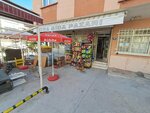 Oba Gıda Pazarı (Ankara, Keçiören, Güçlükaya Mah., Kaya Sok., 18A), market  Ankara'dan