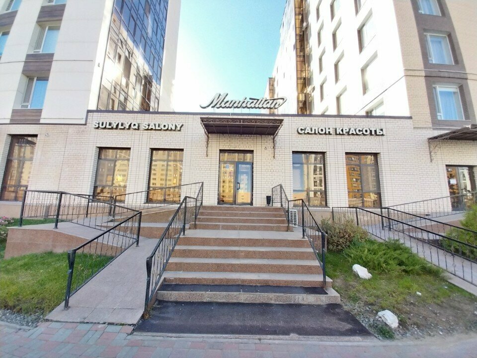 Güzellik salonu Manhattan, Astana, foto