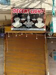 Decent Light (Province of Sindh, Karachi, Khuria Street), lamba ve avize mağazaları  Karaçi'den