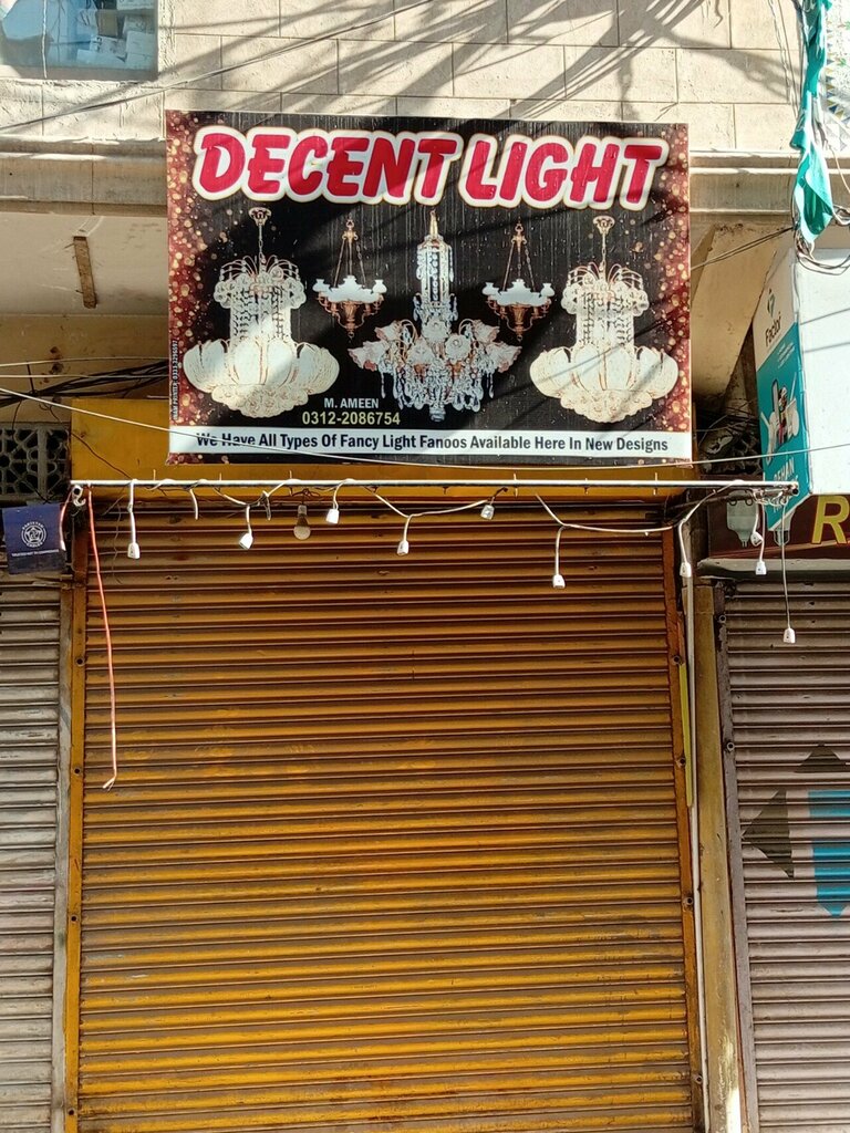 Lamba ve avize mağazaları Decent Light, Karaçi, foto