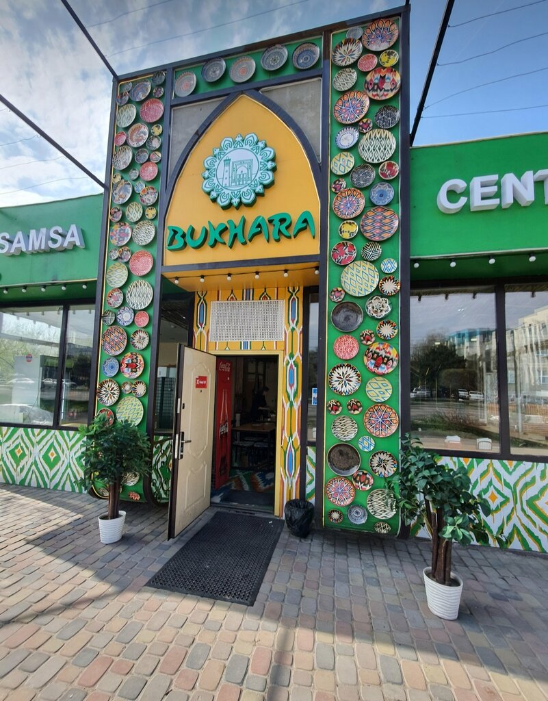 Kafe Bukhara, Almatı, foto