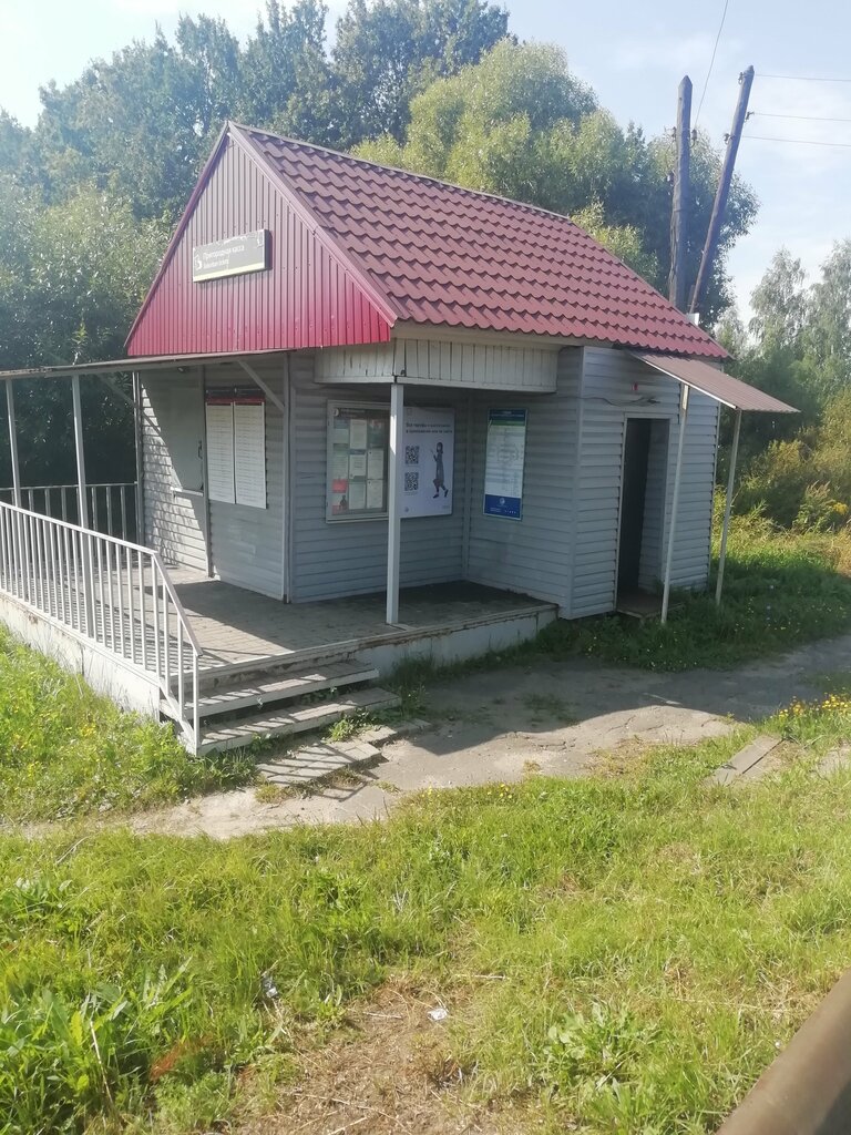 Uçak ve demiryolu biletleri Suburban ticket office, Moskova ve Moskovskaya oblastı, foto