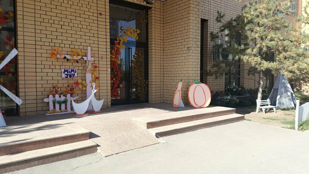 Çocuk gelişim merkezleri MiMi Joy, Astana, foto