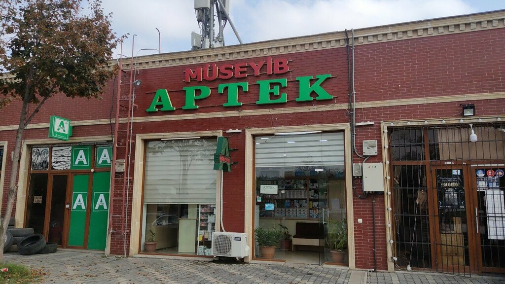 Eczaneler Museyib, Gence, foto