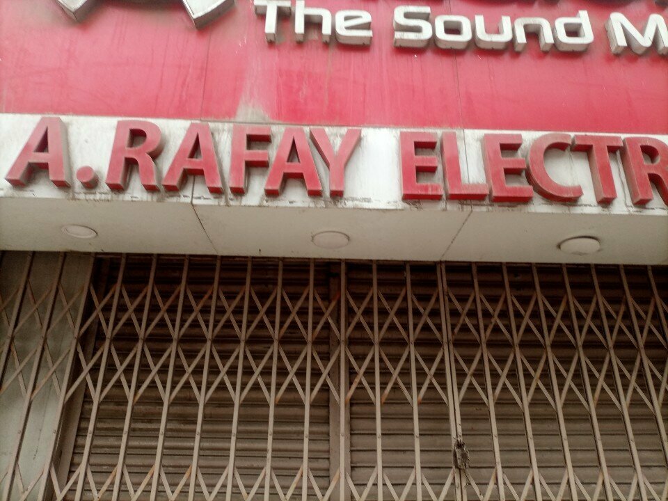 Elektronik eşya mağazaları A. Rafay electronics, Karaçi, foto