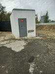 Toilet (Kyzylorda), tuvalet  Kızılorda'dan