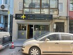 Sports Plus Concept (İzmir, Konak, Güzelyalı Mah., 56 Sok., 7A), fitness kulüpleri  İzmir'den