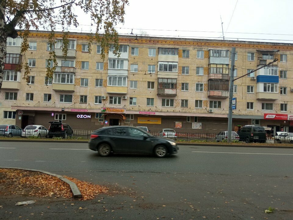 Market Jola-market, Yoshkar‑Ola, foto