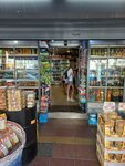 Rasi Tekel & Manav (İzmir, Konak, Mithatpaşa Cad., 871B), alkollü içecekler  İzmir'den