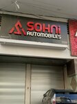 Sohni Automobiles (Jamaluddin Afghani Road No:66/1), otomobil satış galerileri  Karaçi'den