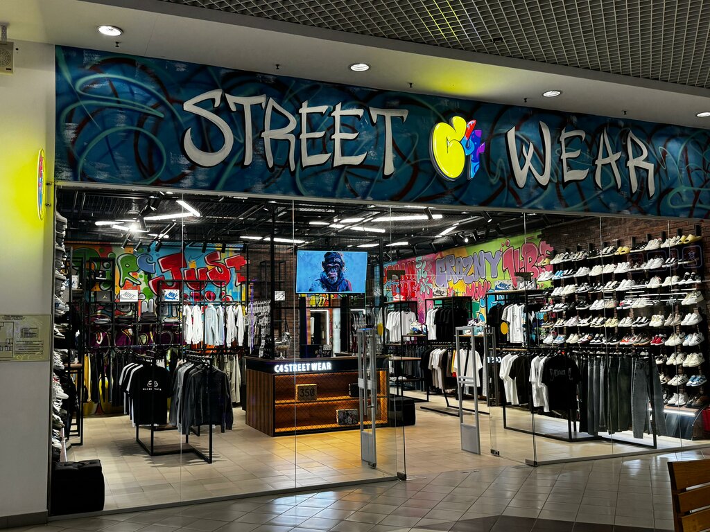 Giyim mağazası C4, Krasnodar, foto